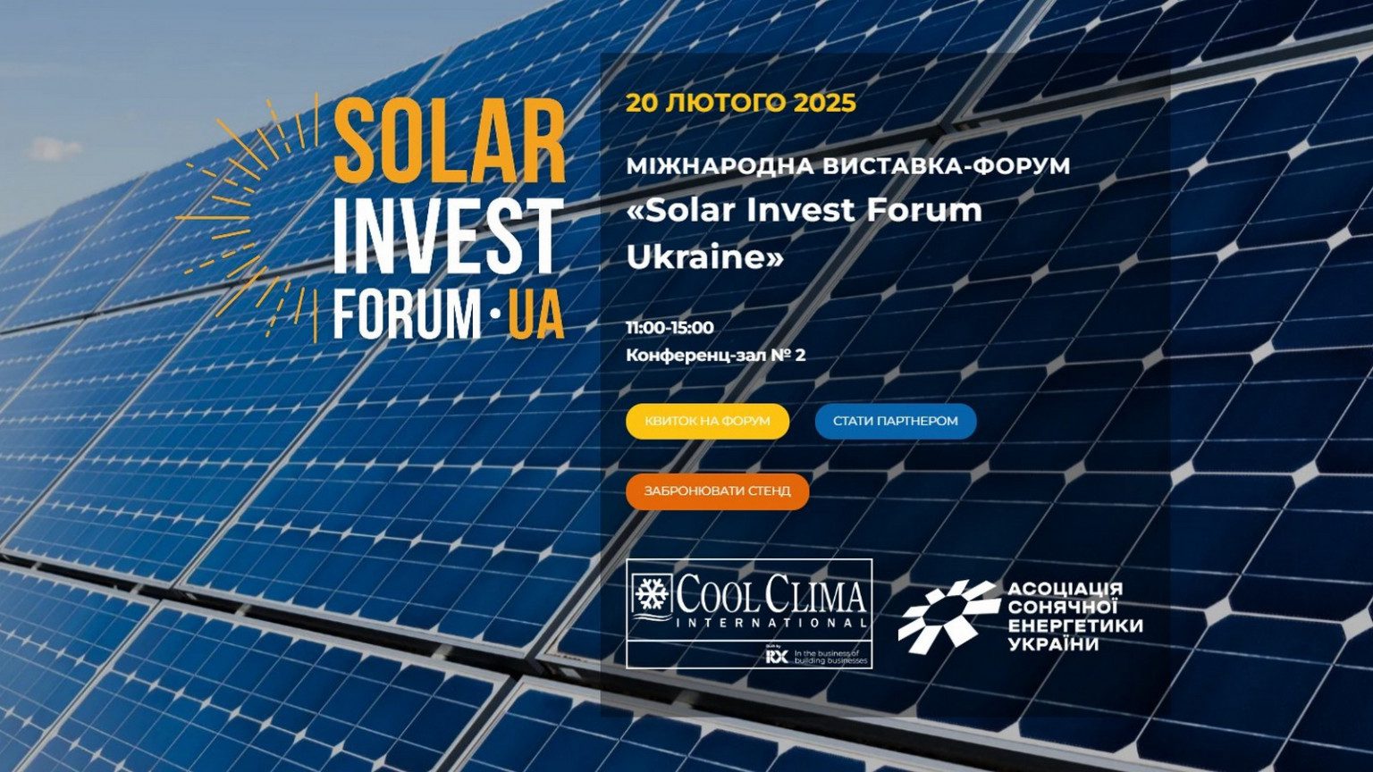 The Chairman of Global 100% RE Ukraine will participate in Solar Invest ...